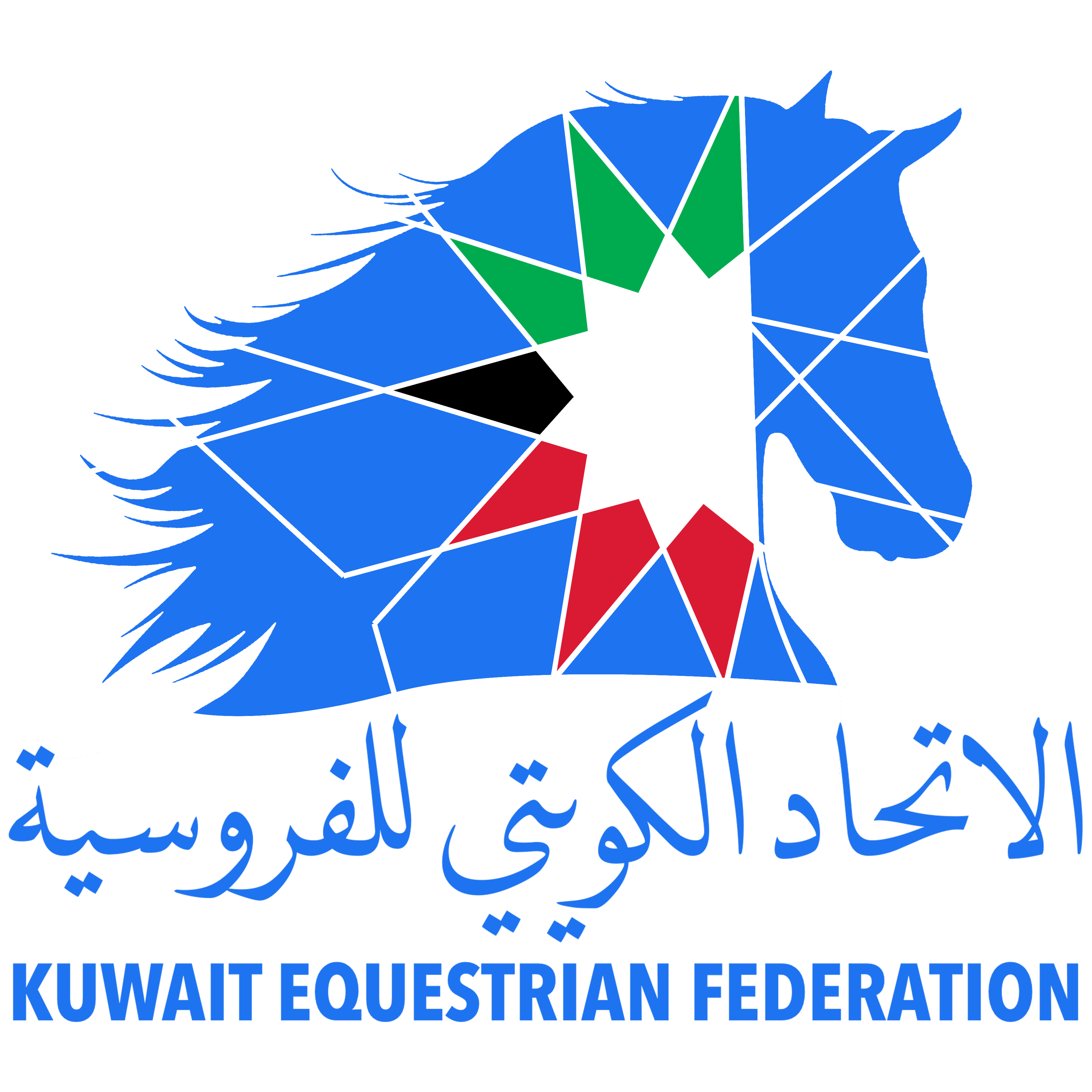 Gulf Equestrian